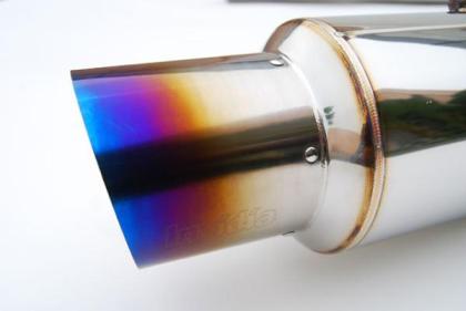 **Invidia N1 Titanium Tip Exhaust RAFFLE! Details Inside ...